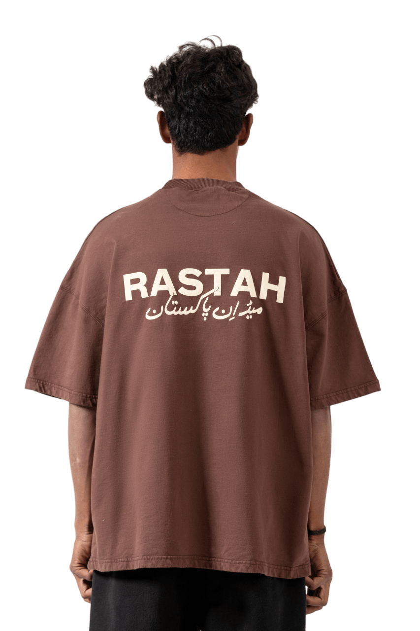 BROWN MADE IN PAK T SHIRT (v2) – Rastah
